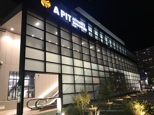 APIT東雲店は年末年始営業時間が変更になります。 | A PIT AUTOBACS