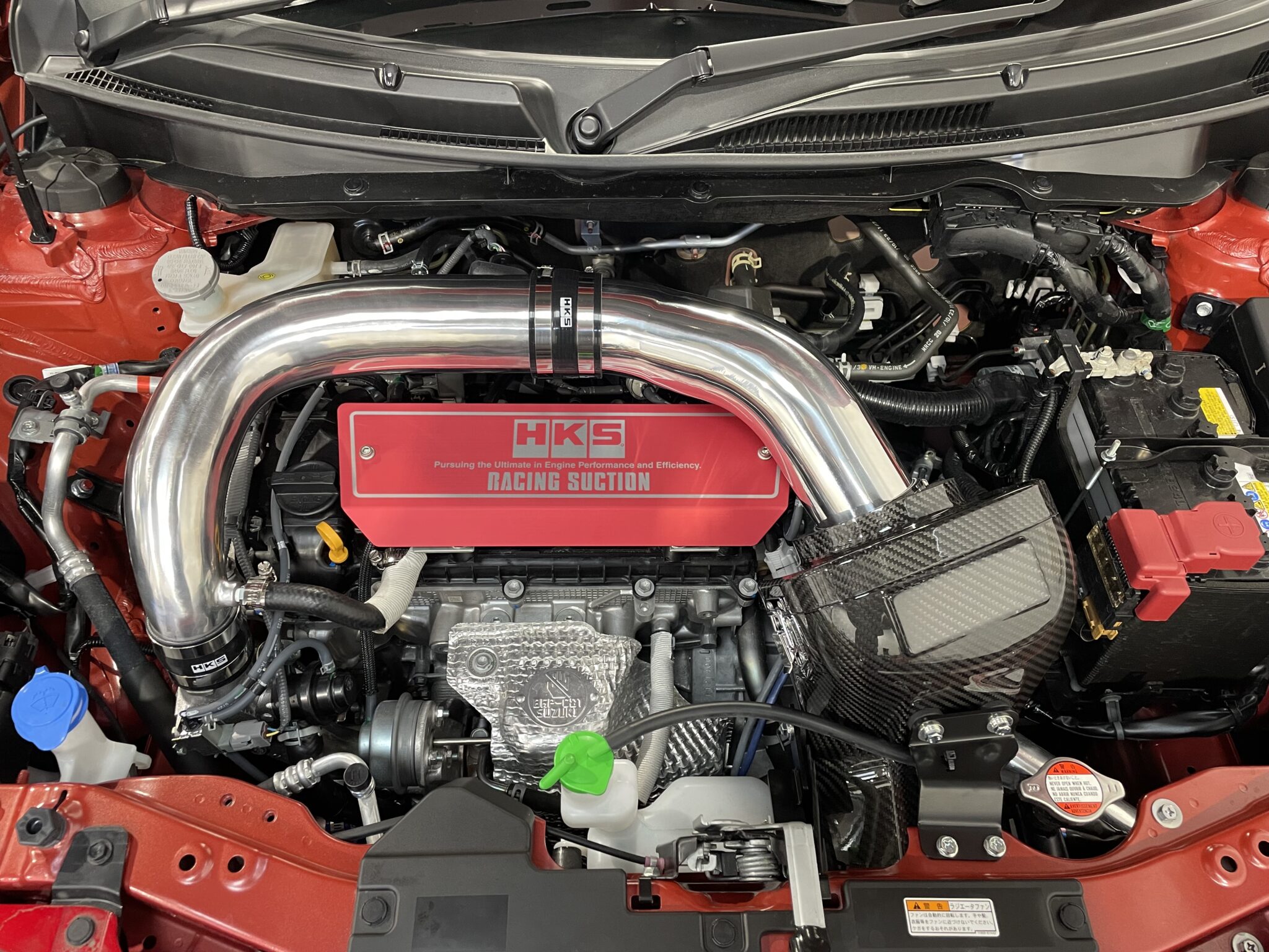 ZC33Sスイフトスポーツ HKSコールドエアインテーク フルキット | A PIT AUTOBACS