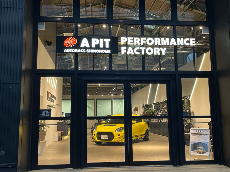 TM-SQUARE ZC33Sスイフトデモカー展示！ | A PIT AUTOBACS